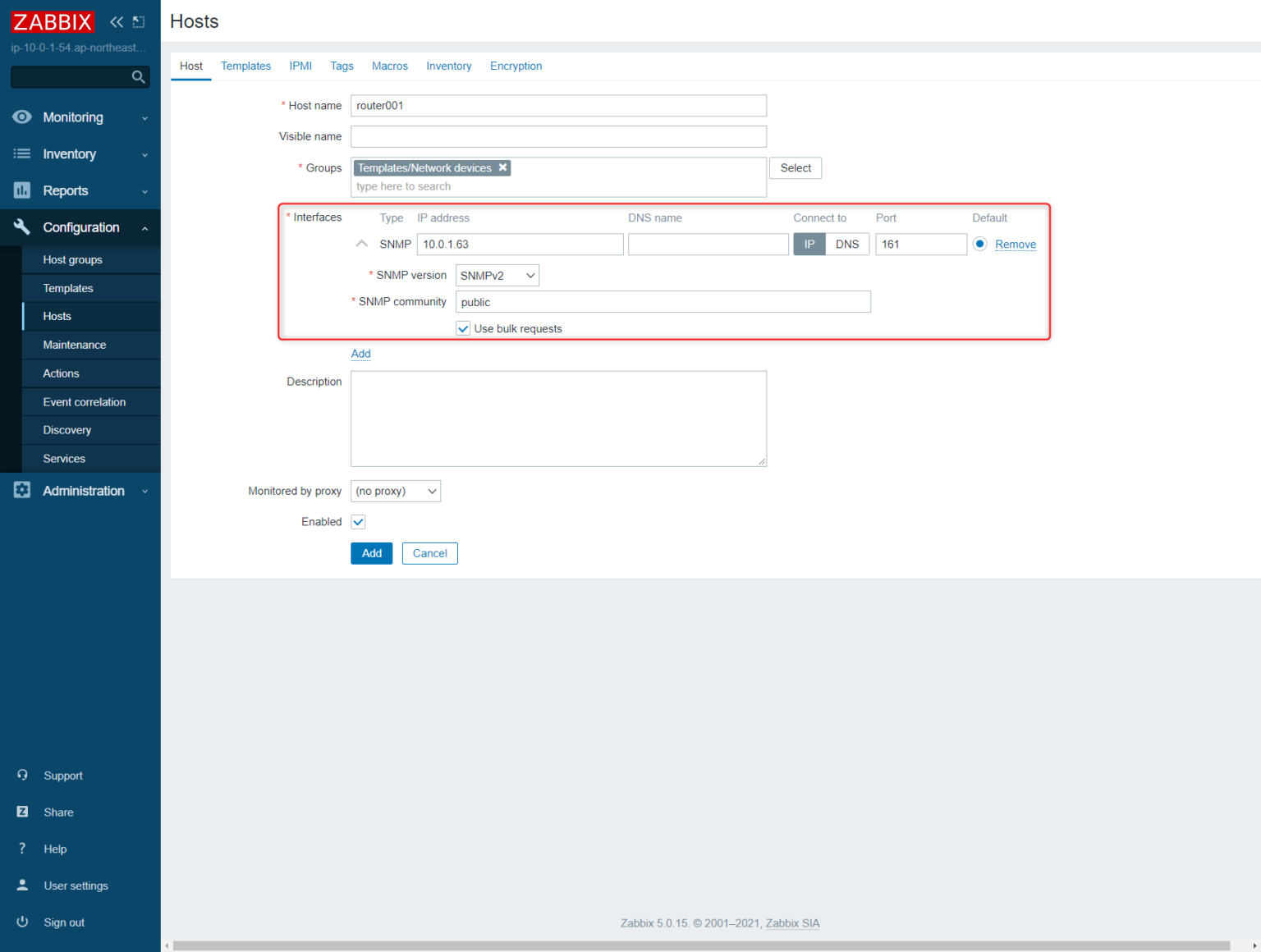 ZabbixのSNMP監視手順とNetFlowでトラフィックを可視化する方法 - Site24x7