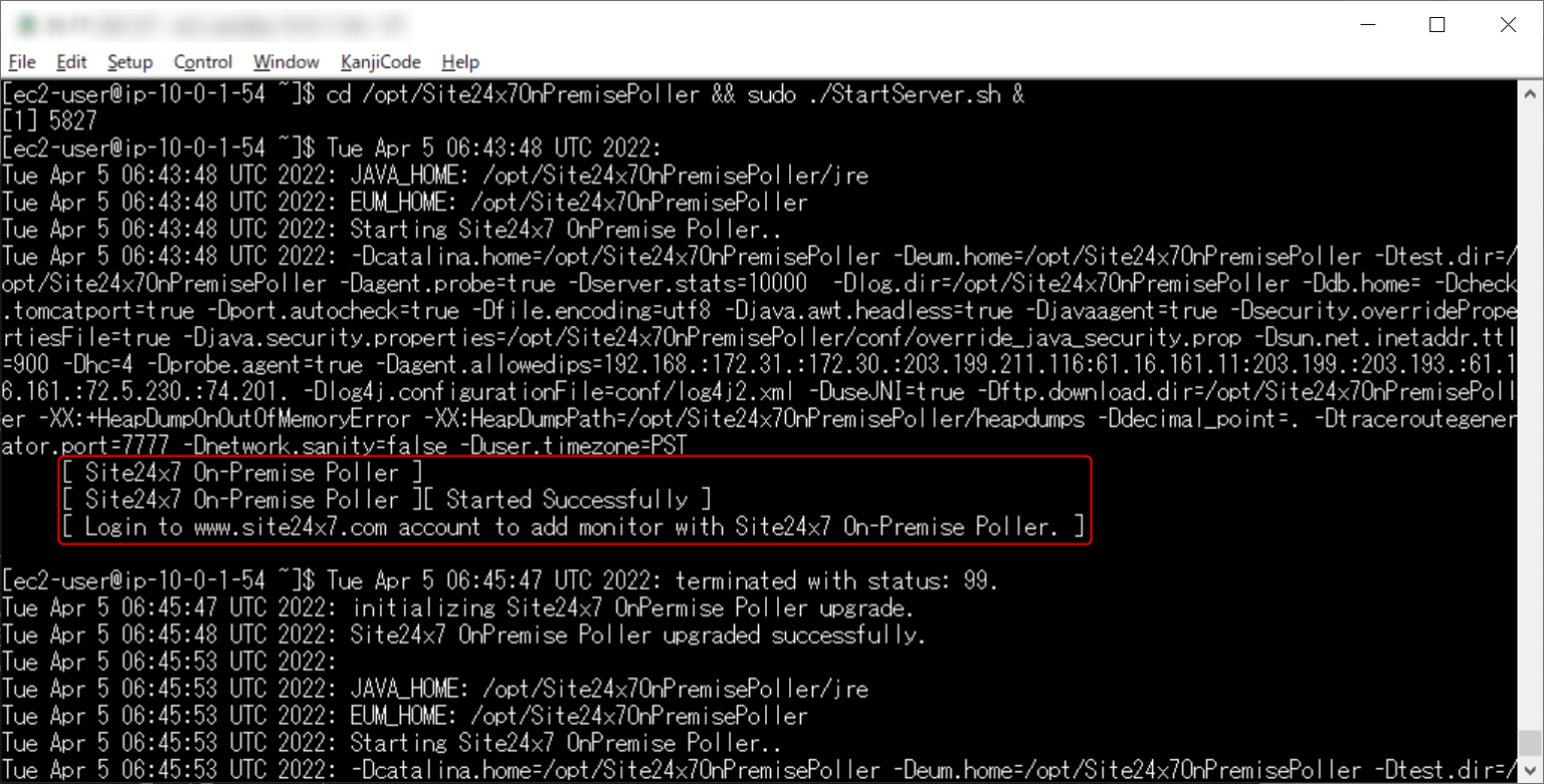 ZabbixのSNMP監視手順とNetFlowでトラフィックを可視化する方法 - Site24x7