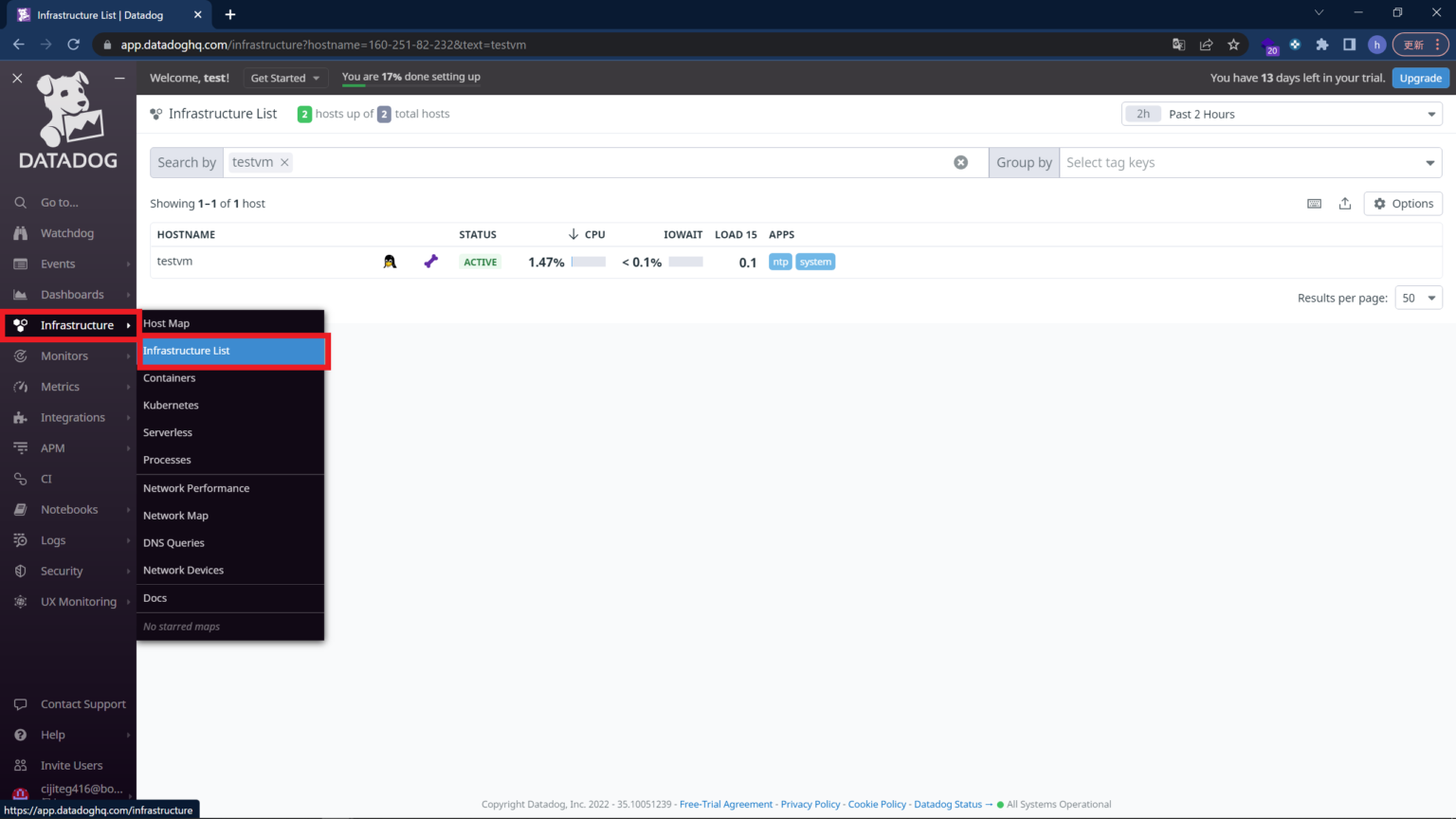 Datadogを徹底解説！使い方に価格、強みや類似の監視サービスまで - Site24x7