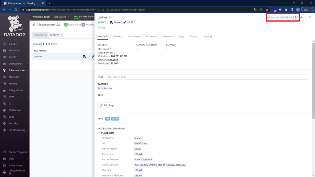 Datadogを徹底解説！使い方に価格、強みや類似の監視サービスまで - Site24x7
