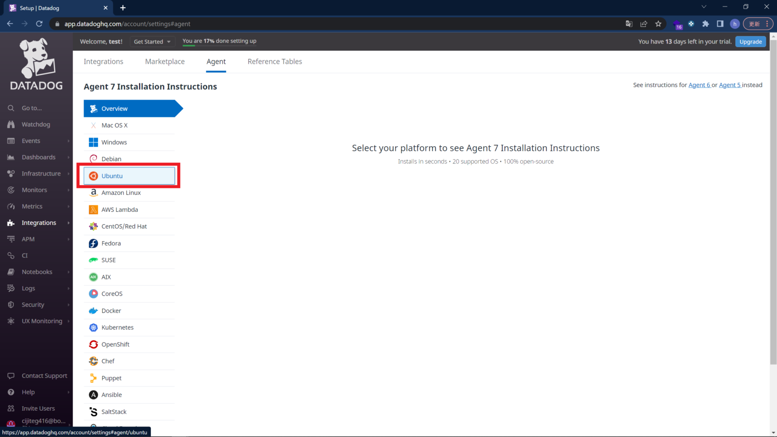 Datadogを徹底解説！使い方に価格、強みや類似の監視サービスまで - Site24x7