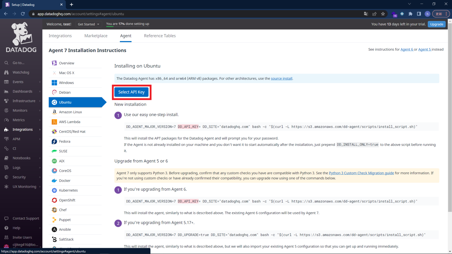 Datadogを徹底解説！使い方に価格、強みや類似の監視サービスまで - Site24x7