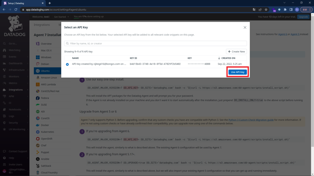 Datadogを徹底解説！使い方に価格、強みや類似の監視サービスまで - Site24x7