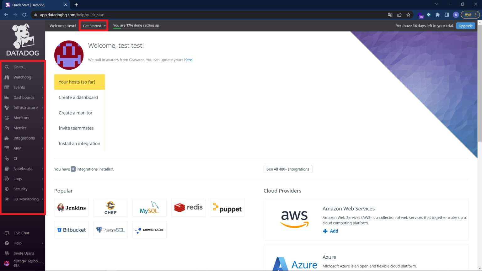 Datadogを徹底解説！使い方に価格、強みや類似の監視サービスまで - Site24x7